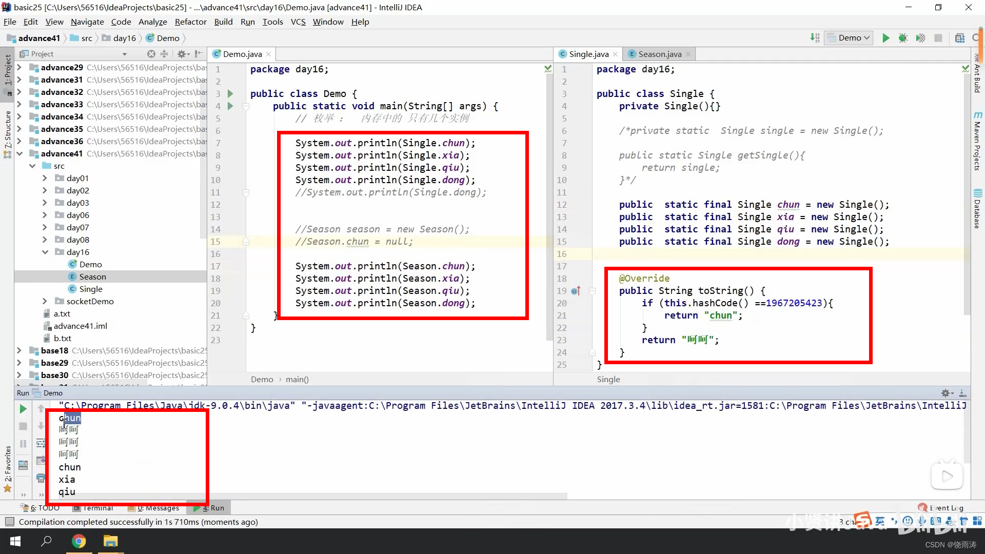 Java枚举(enum)简述,多例模式的”语法糖 枚举是用到了单例设计模式吗 Csdn博客
