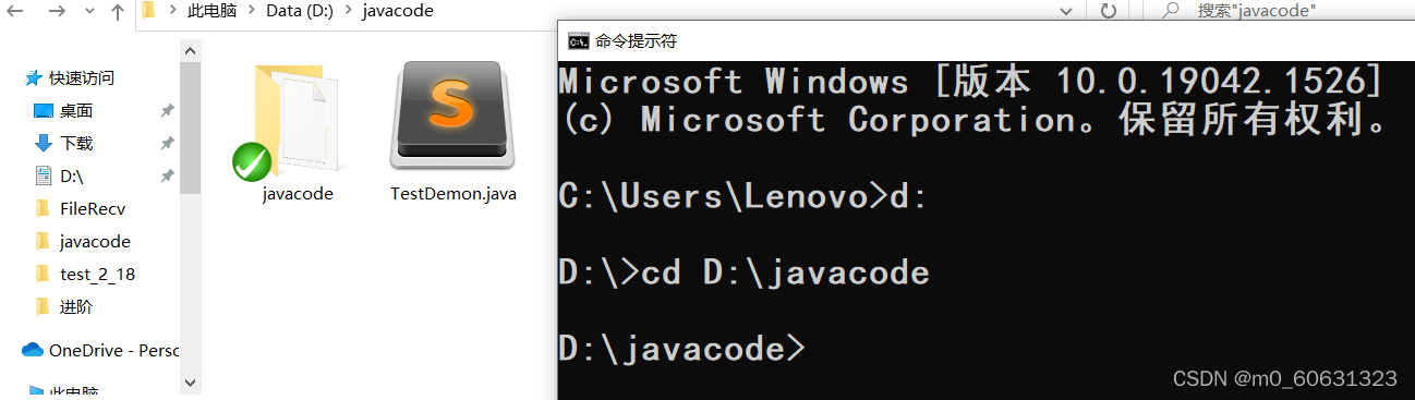 初识Java_java(tm) se development kit 与 java se development -CSDN博客