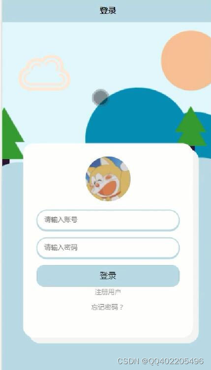 Uniappvue的糖尿病饮食推荐系统nodejs微信小程序javaspringbootphppyton跨平台基于uni App的运动饮食健康小程序《free》 Csdn博客