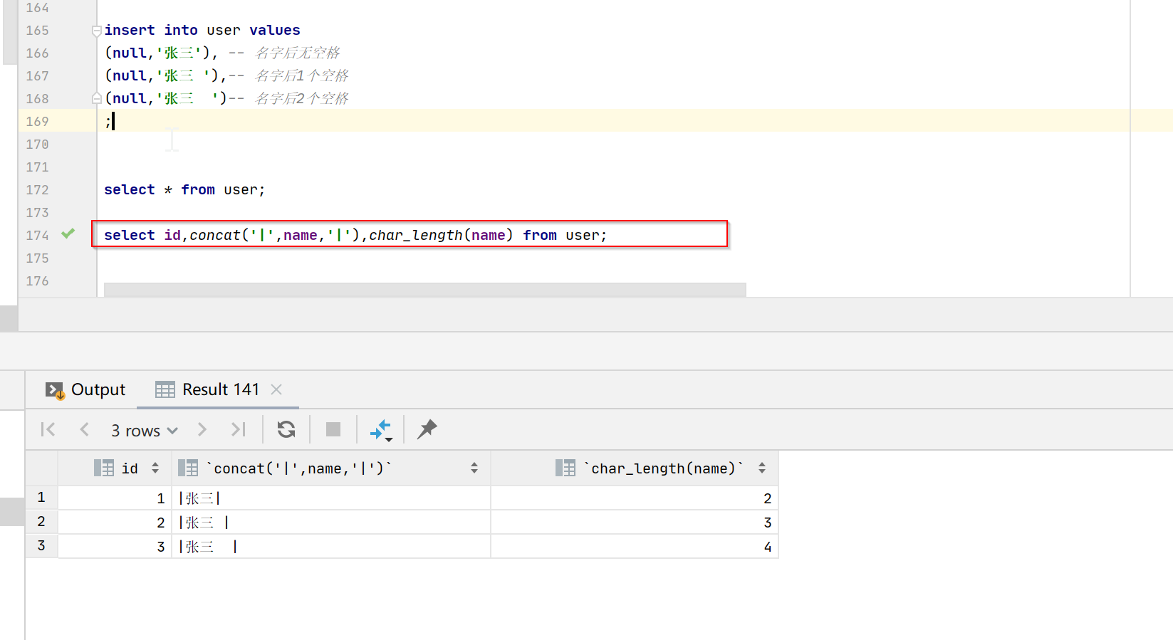 MySQL尾部空格处理与哪些设置有关? 字符集PAD SPACE与NO PAD属性的区别、MySQL字段尾部有空格为什么也能查询出来？-CSDN博客