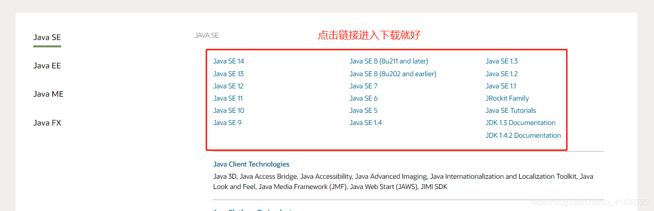 官网最新方式下载指定版本JDK（Java），完成安装并配置Java的环境变量_怎么下载特定版本jave-CSDN博客