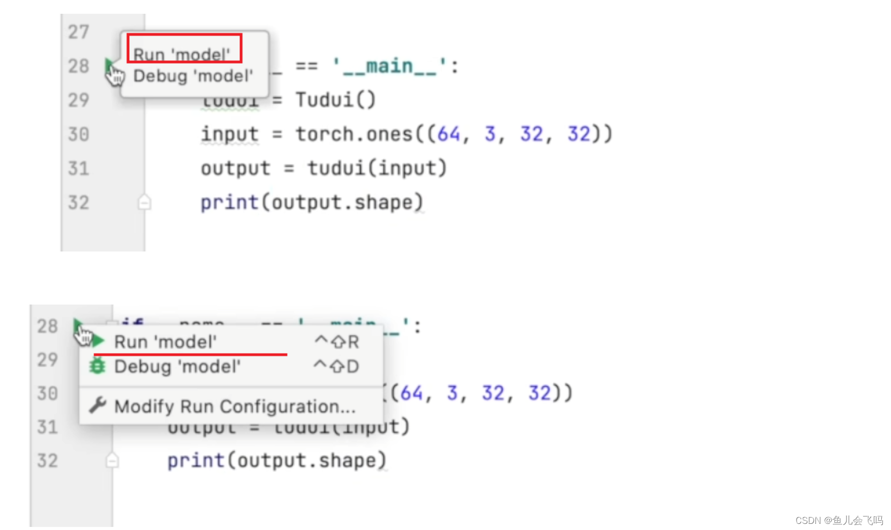 if name == ‘main‘:的意思？_python if name main-CSDN博客