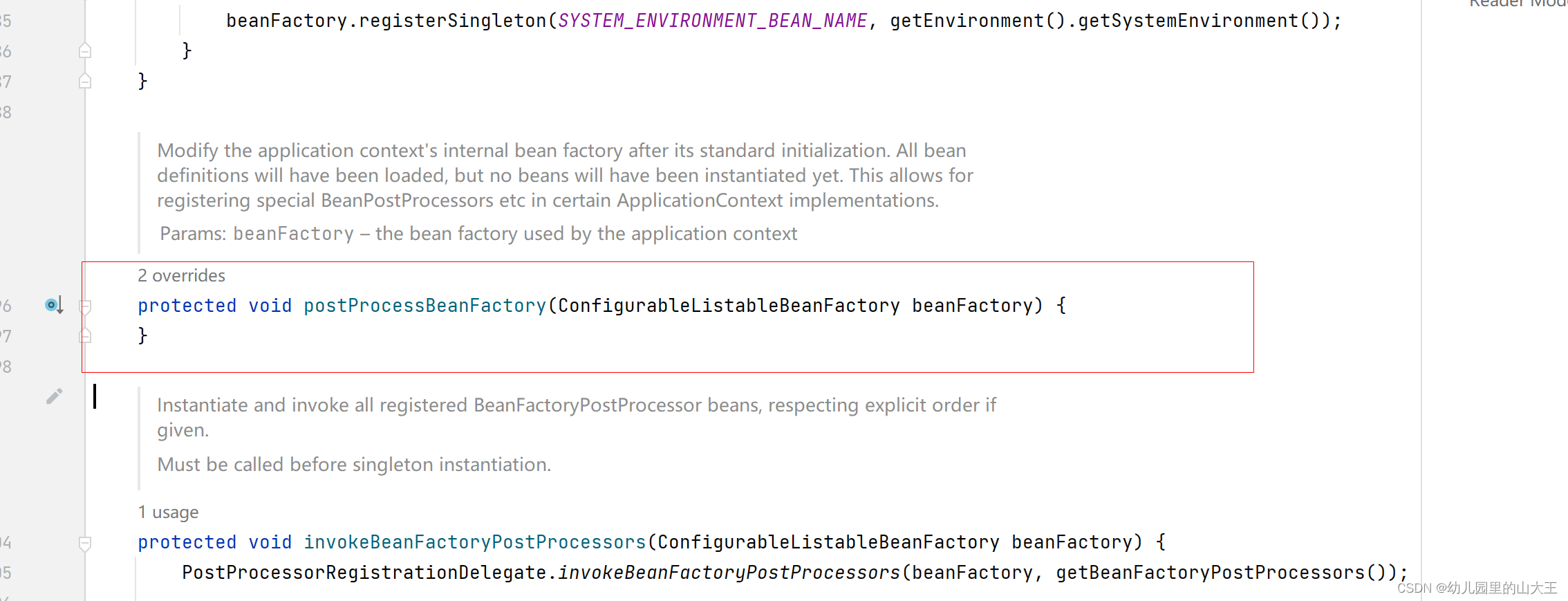 spring注解驱动系列-- spring容器创建原理_protected void preparerefresh() { this.scanner.cle-CSDN博客