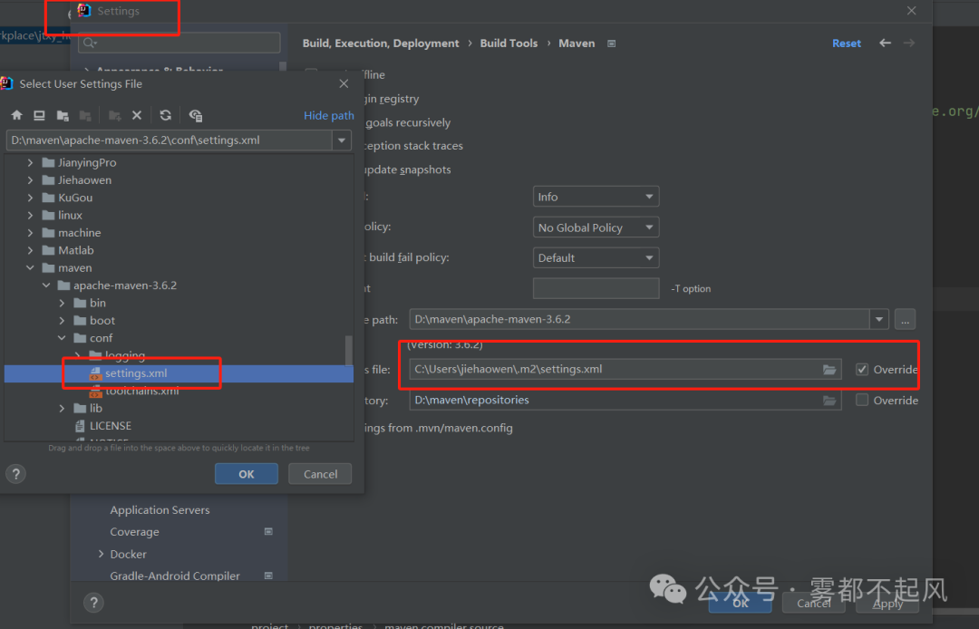 Hadoop-maven下载配置_hadoop maven-CSDN博客