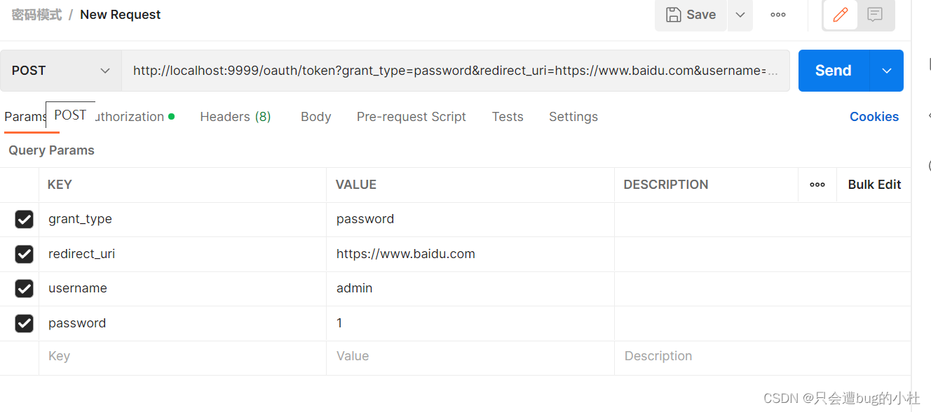 Handling error: InvalidRequestException, Missing grant type报错原因之参数写错-CSDN博客