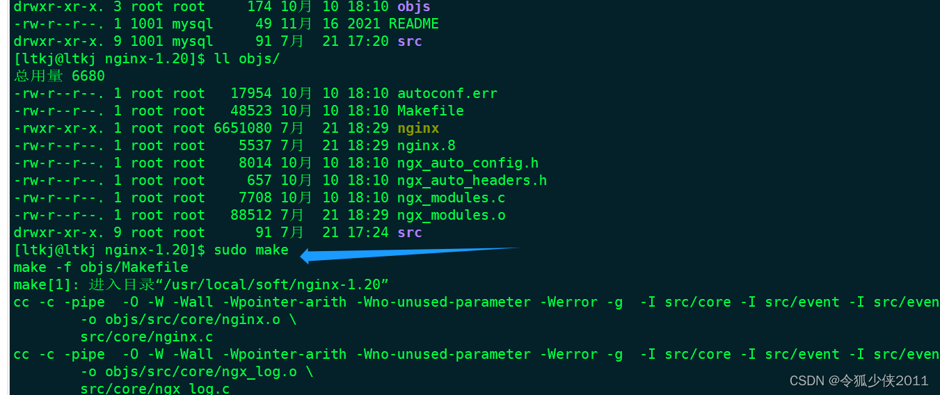Nginx图片鉴权auth模块，重新编译添加新的模块及http504状态码_nginx auth模块-CSDN博客