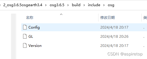 osg3.6.5+osgearth3.4+VS2017编译教程_osg3.6.5源码编译-CSDN博客