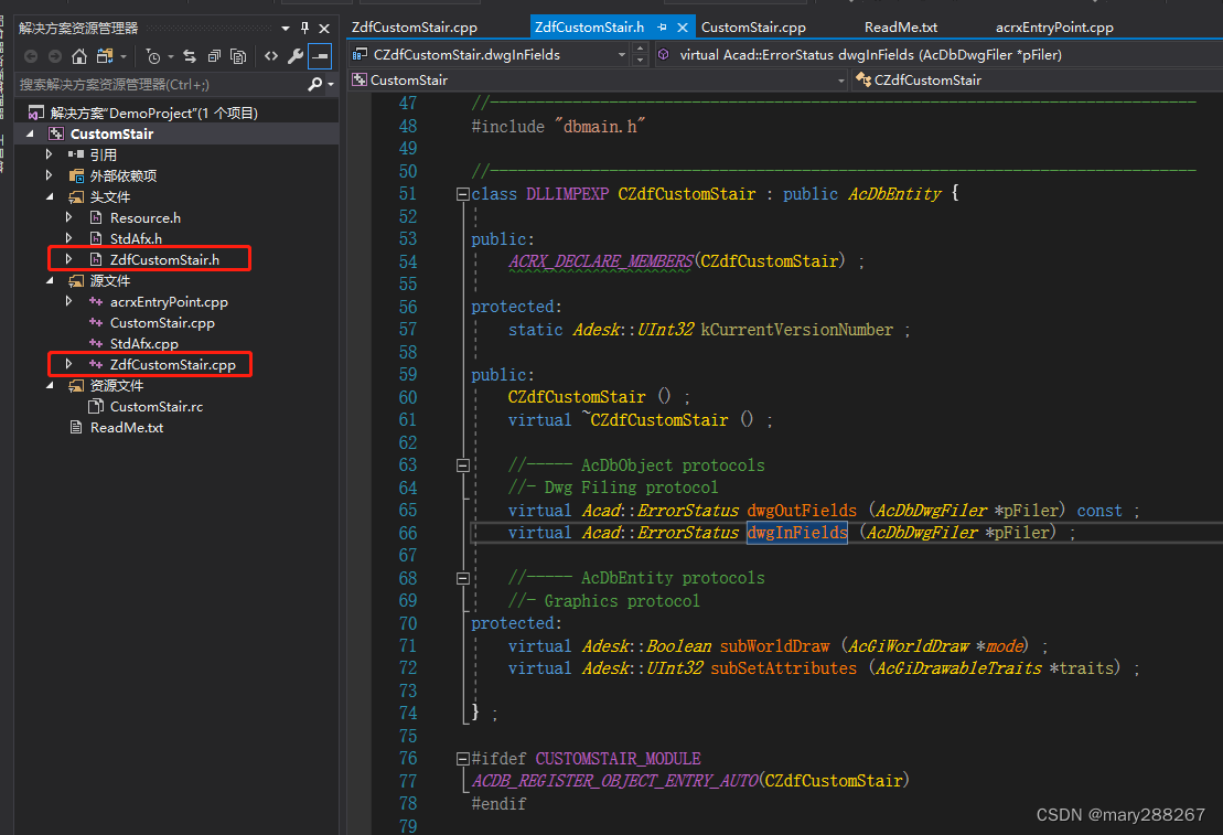 ObjectARX简单自定义实体的实现_objectarx自定义实体-CSDN博客