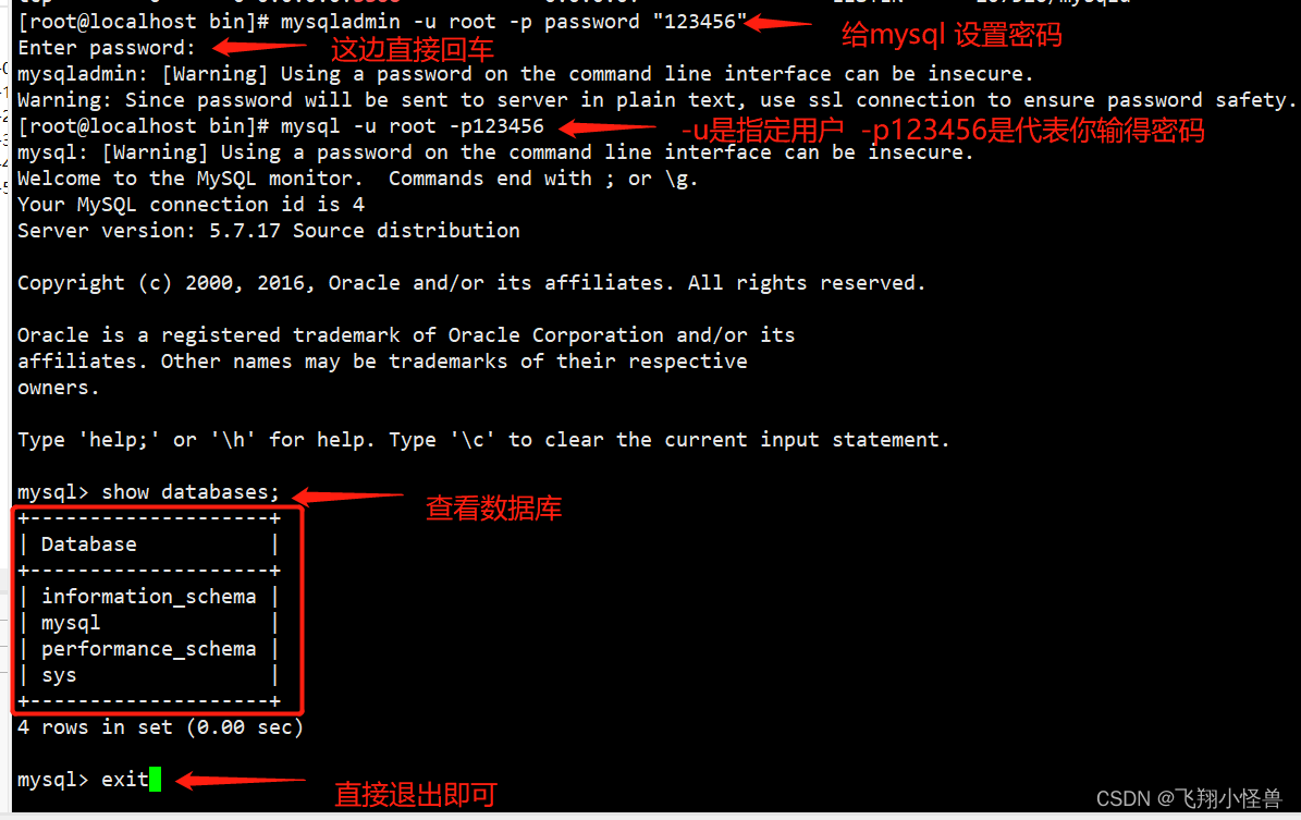 安装Apache mysql php_php mysql组件-CSDN博客