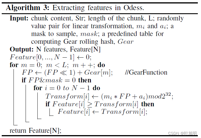 数据去重-相似检测经典算法：N-Transform，Finesse，Odess代码python实现_finesse: fine-grained ...