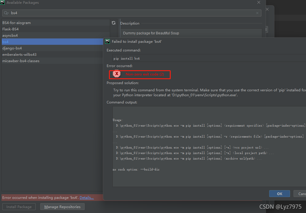 python安装第三方库出现Non-zero exit code (2) 解决_python中安装 'openpyxl',提示non-zero exit code (2)-CSDN博客