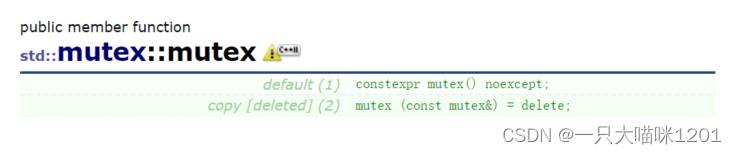 【C++学习】线程库 | IO流 | 空间配置器_线程的tid值怎么获得c语言-CSDN博客