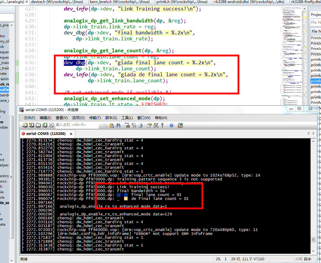 2021-03-38 linux printk的打印级别以及打开dev_dbg调试信息_打印 printk等级-CSDN博客
