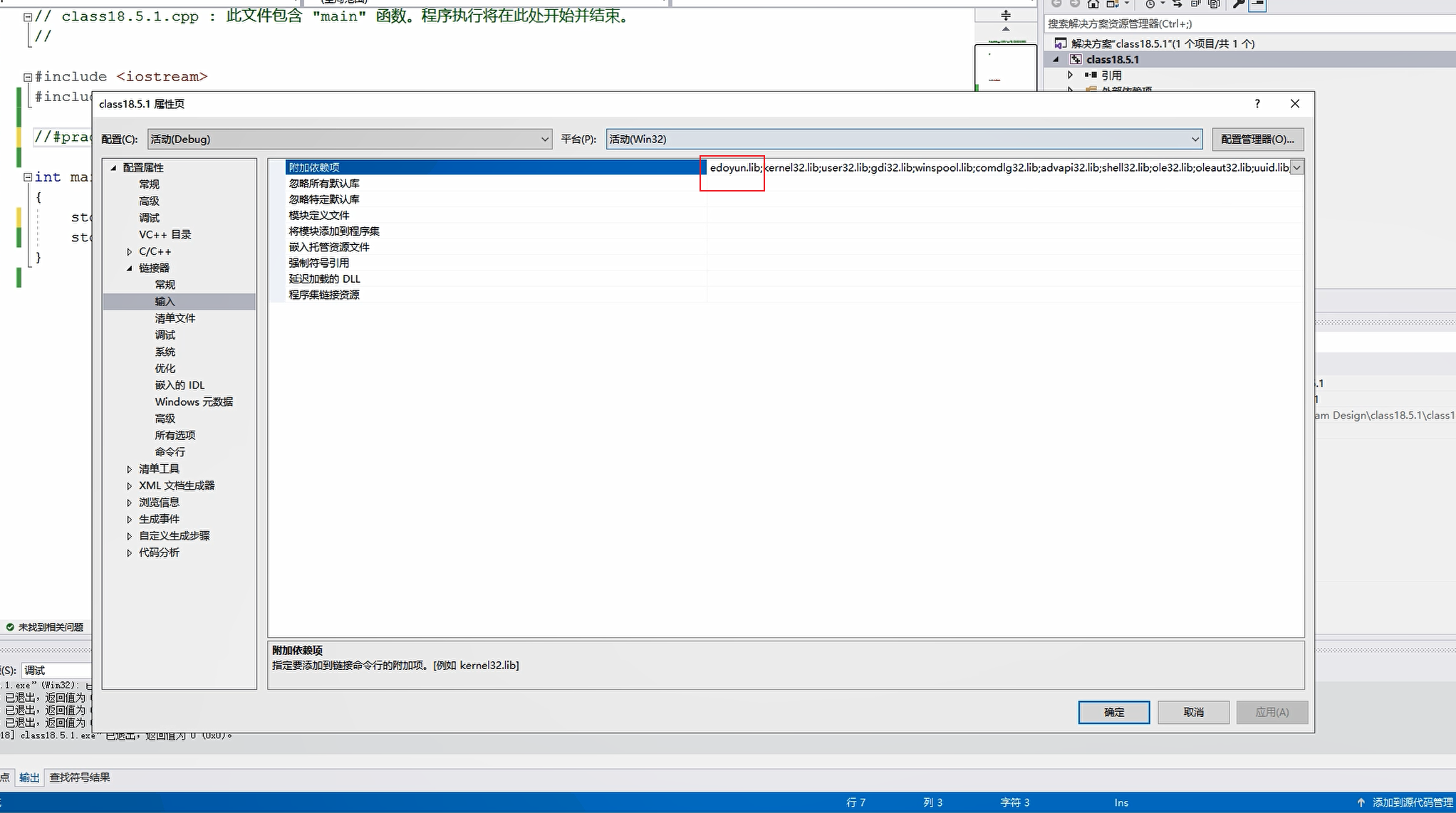 创建自己的sdk_c# 创建 sdk-CSDN博客