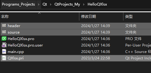 Qt扩展-QXlsx读写Excel配置使用-CSDN博客