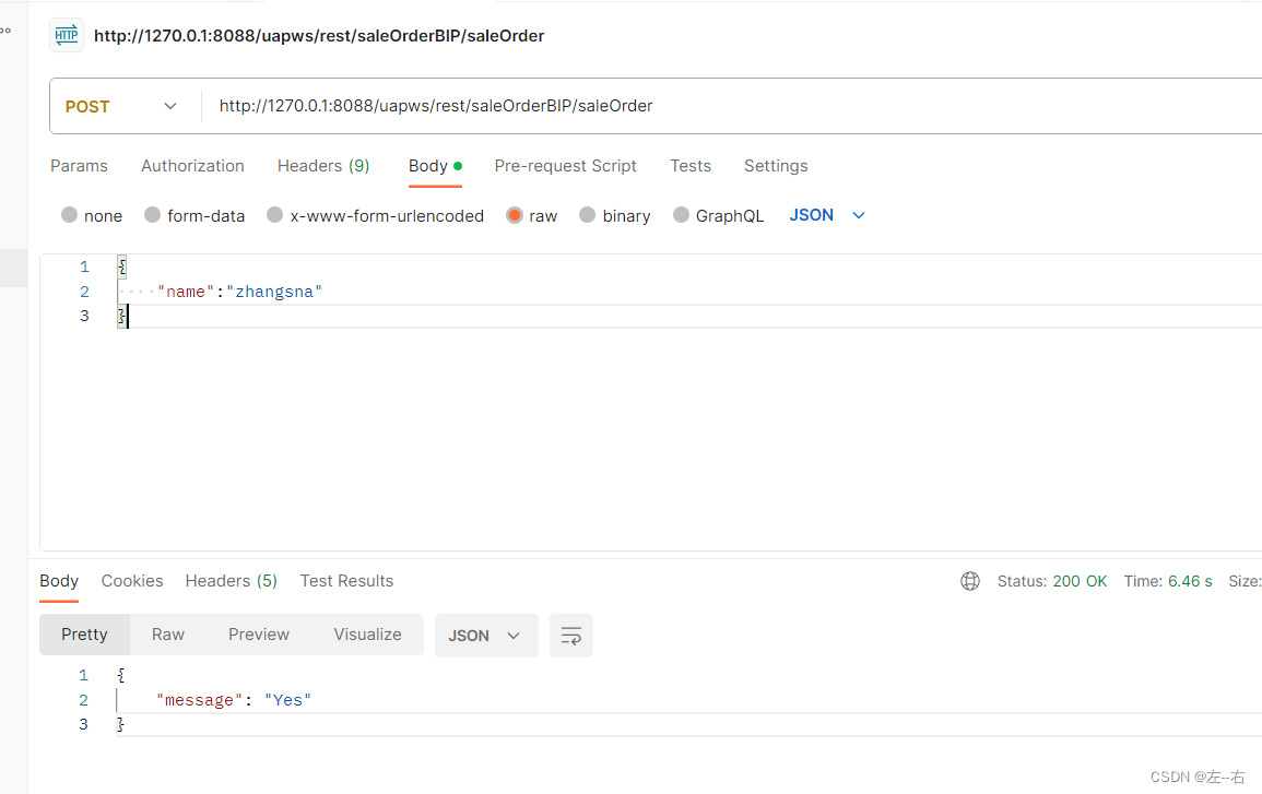 NC65 rest接口 开发 NC65接口开发-CSDN博客