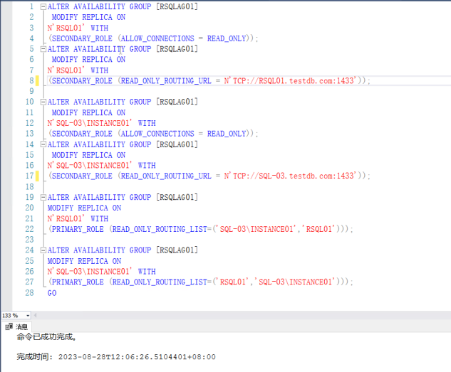 SQL 安装05__SQL Server Always ON 配置只读路由_sql server 配置只读路由-CSDN博客