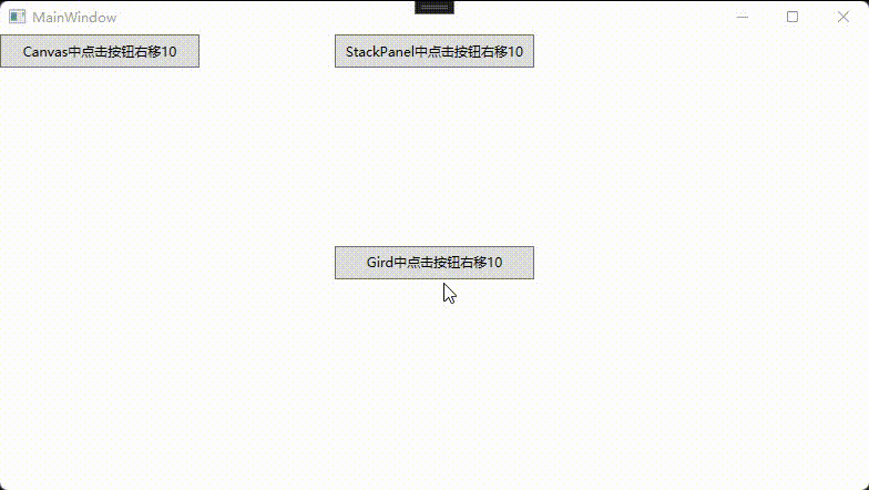 C Wpf 实现任意控件(包括窗口)更多拖动功能 Wpf 任意控件拖动 带边界 Csdn博客