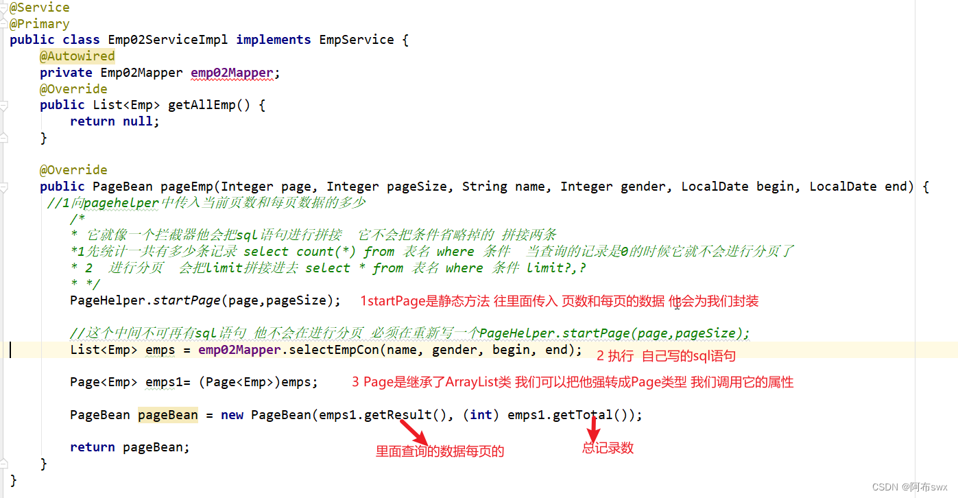Springboot整合mybatis使用pagehelper插件springboot 引入mybatis Pagehelper插件 Csdn博客