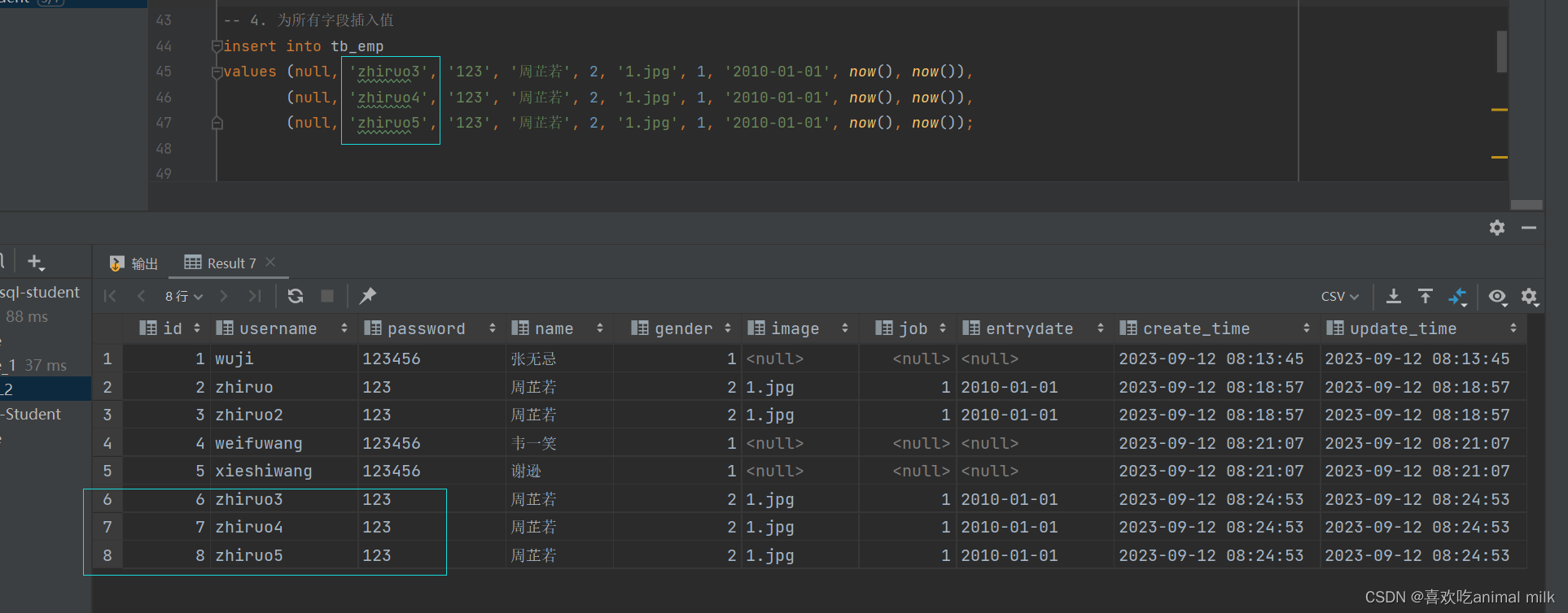 数据库-基础篇-SQL-DML（数据操作语言）_dml接口-CSDN博客
