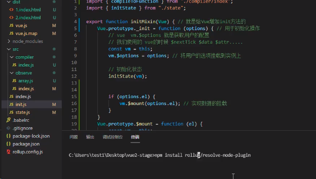 前端学习笔记202311学习笔记第一百肆拾叁天-vue-解析模板参数6-CSDN博客