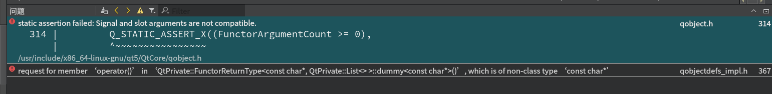 【QT】QTimer连接槽时报错：error: static assertion failed: Signal and slot arguments are not compatible ...