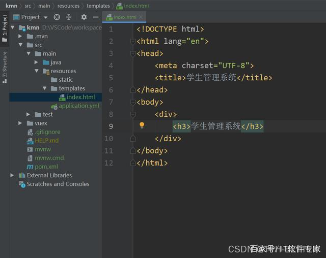 如何在SpringBoot项目中使用Bootstrap前端框架并设计表格_springboot bootstrap-CSDN博客