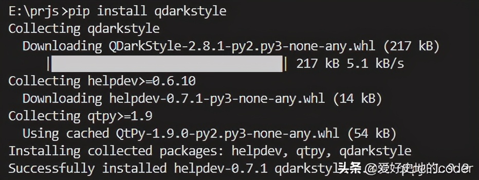 实战PyQt5:112-开源QSS样式表qdarkstyle-CSDN博客