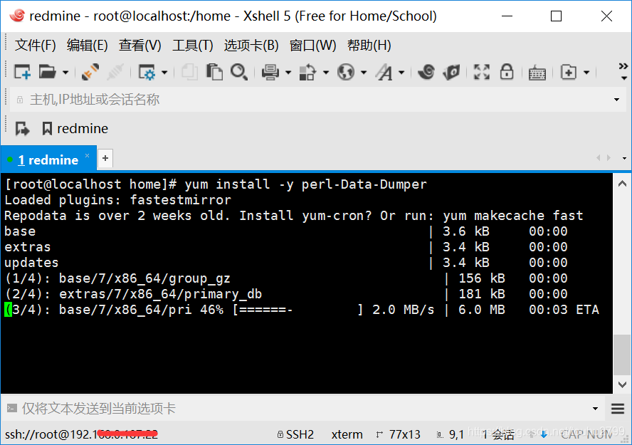 linux-centos7一键安装redmine配置教程【原创-一枚测试喵】_bitnami-redmine-4.2.1-0-linux-x64-installer.run-CSDN博客
