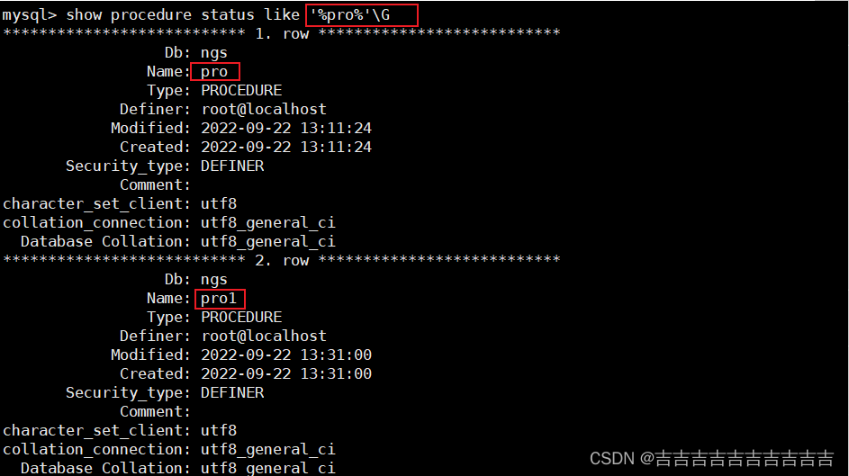 MySQL数据库之函数及存储过程_编写函数或存储过程计算n!(n=10)mysql-CSDN博客