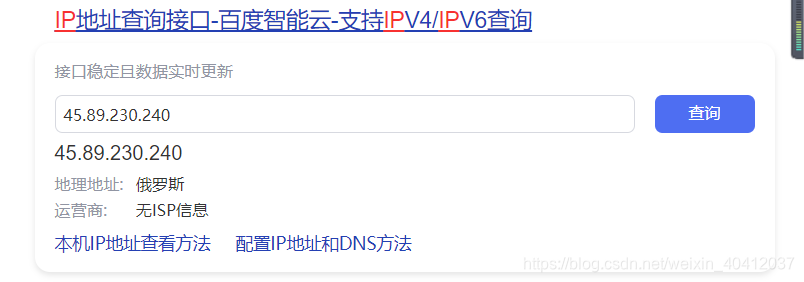 Linux应急响应-挖矿（kdevtmpfsi）——事件复现（含样本）_kdevtmpfsi样本-CSDN博客