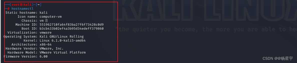 5. Kali Linux 的基础知识_non-free-firmware-CSDN博客