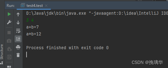 【Java】假设Computable是一个接口，该接口含有一个compute()方法，参数自定义。然后，编写一个用于计算的测试类，该程序有一个方法ToCompute（Computable c ...