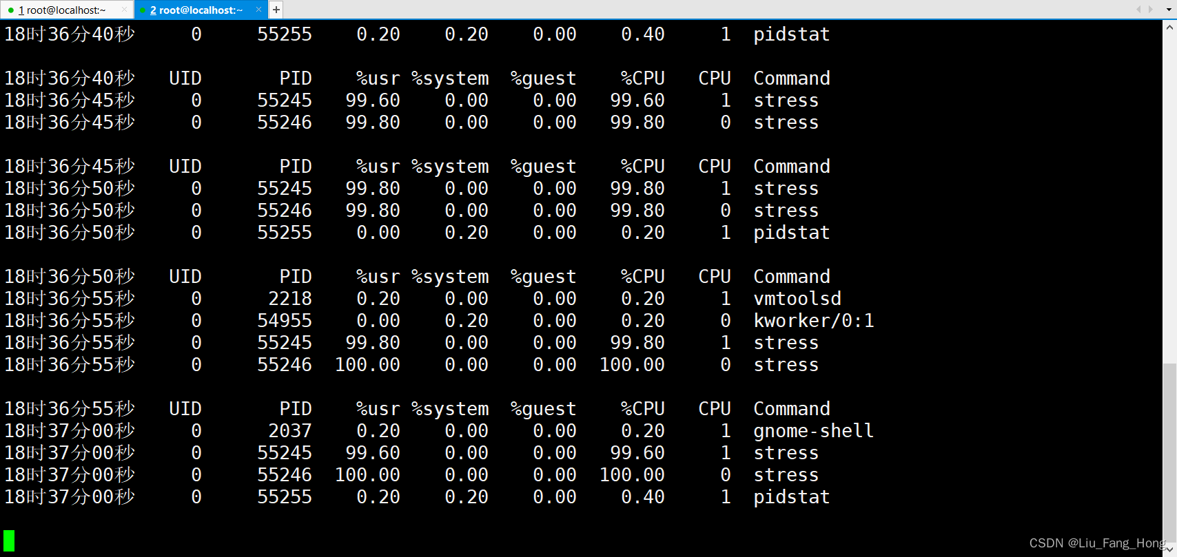 Linux系统监控与调优：vmstat命令详解与压力测试-CSDN博客