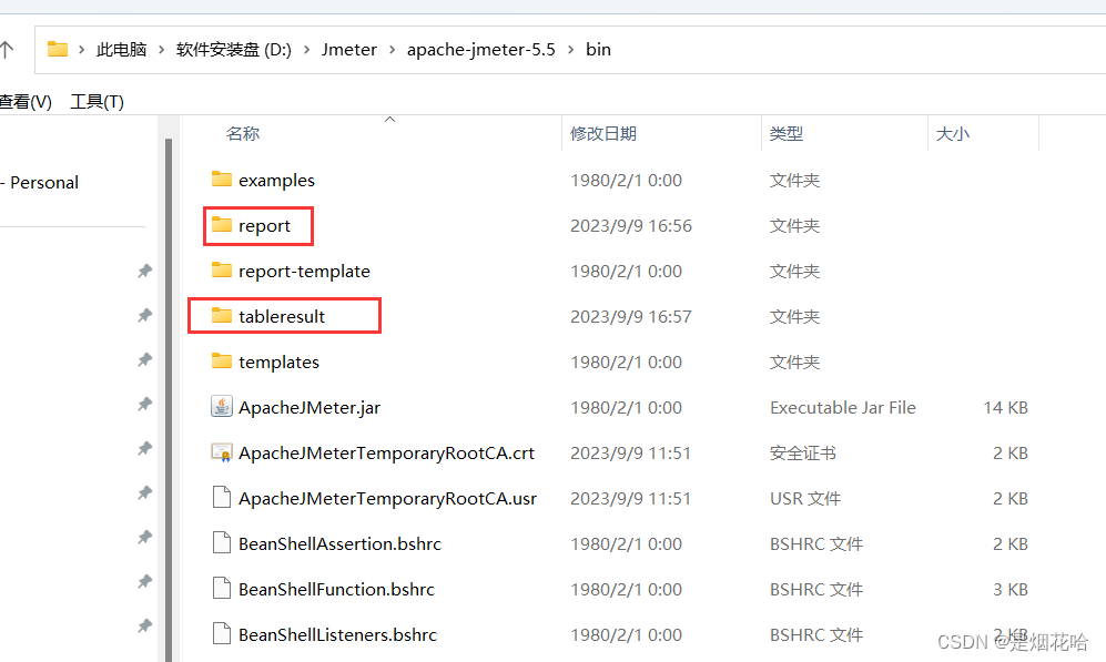 性能测试工具LoadRunner和Jmeter安装教程_loadrunner下载安装教程-CSDN博客