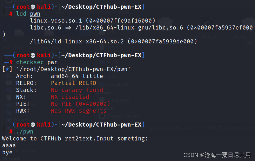 CTFhub-pwn-[ret2text]-writeup_ctfhub ret2text-CSDN博客