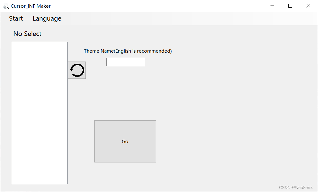 一个用于制作Windows指针inf安装文件的小工具。_cusor inf maker-CSDN博客