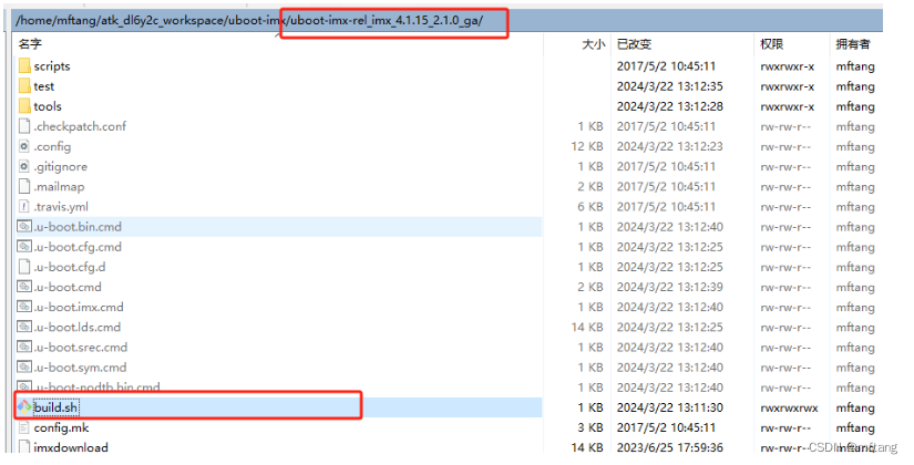 配置、编译和验证i.MX6ull的bootloader（硬件：atk-dl6y2c）-CSDN博客
