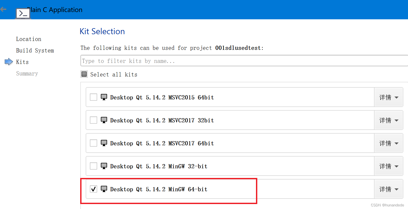 音视频开发8 音视频中SDL的使用，SDL 在windows上环境搭建，SDL 使用 以及 常用 API说明，show YUV and play PCM-CSDN博客