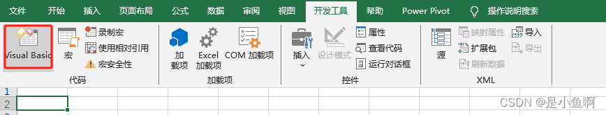 Vba获取指定目录下的所有文件目录信息vba获取文件夹内所有文件路径的命令 Csdn博客