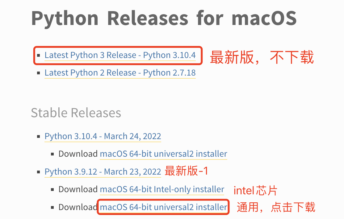 6_1 Mac M1 Python环境搭建-CSDN博客