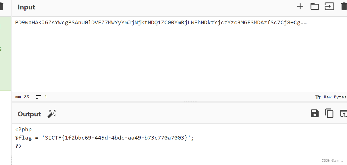 SICTF round#3 web_sictfround3 2024 100 upload-CSDN博客