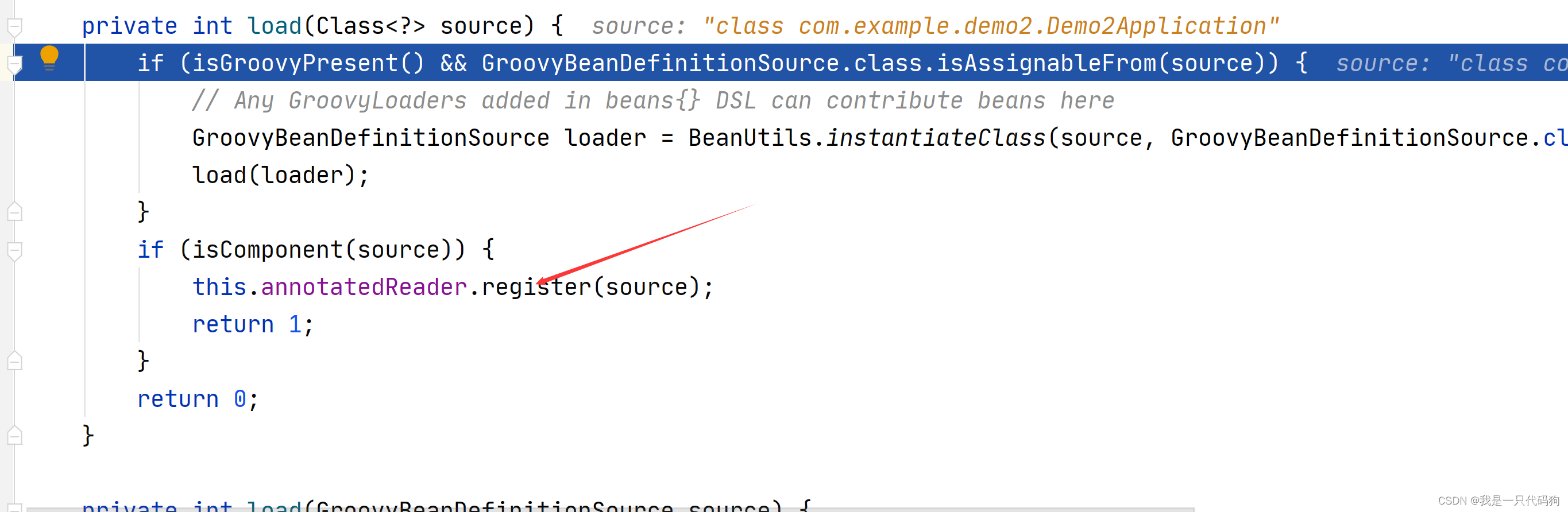 springboot源码分析之beanDefinitionNames-CSDN博客