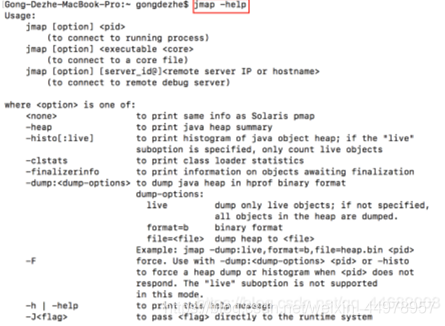 深入JVM（二）|启动参数设置、Java命令、JVM调优_jvm 启动参数 -javaagent-CSDN博客