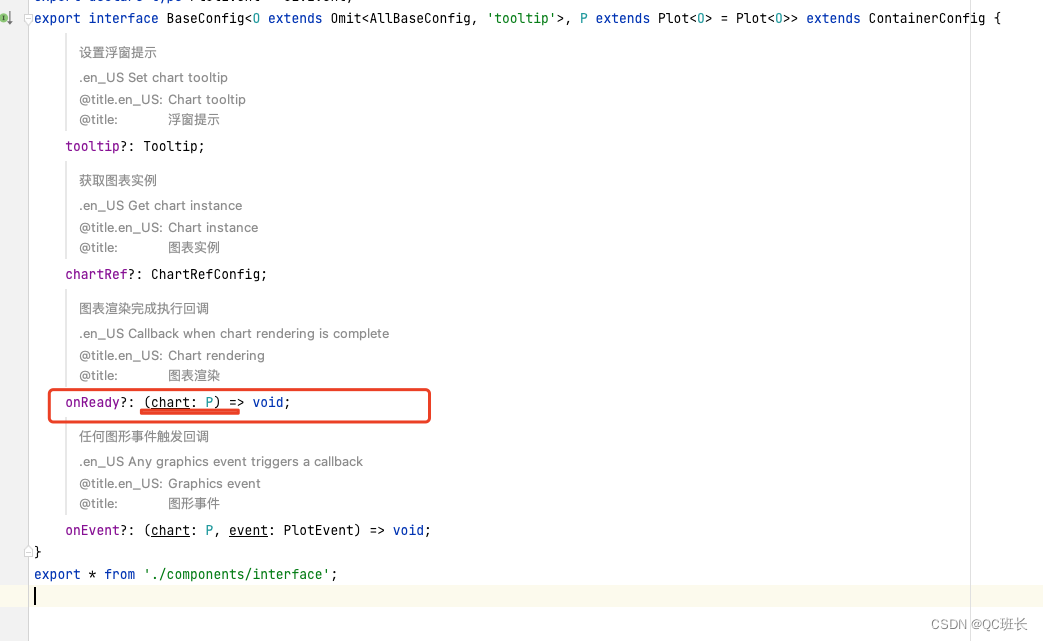 React AntV/G2Plot环形图Pie添加点击事件，即点击图环触发获取相关数据。_g2plot点击事件-CSDN博客