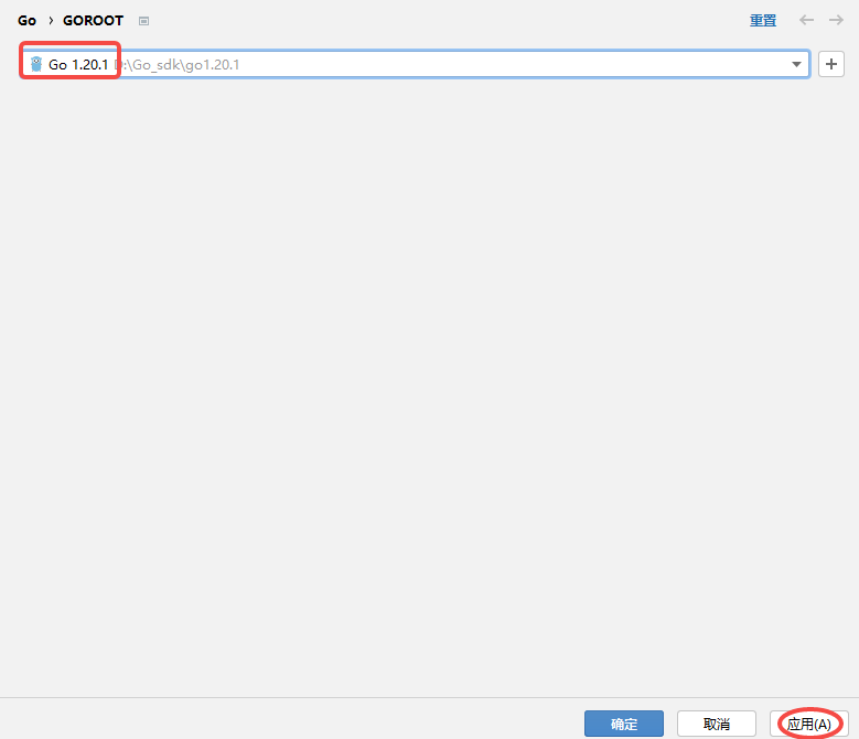 Golang、Goland、Go传家宝_kratos 开启pprof-CSDN博客