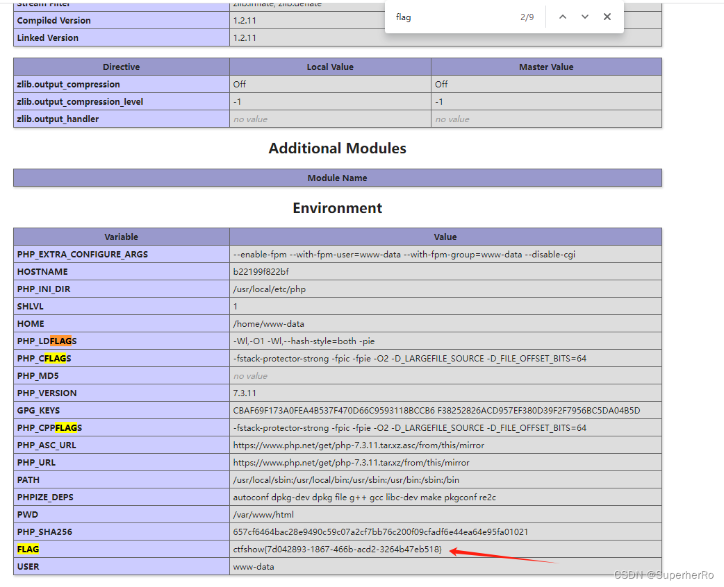 CTFSHOW系列-web16(信息收集-php探针泄露)-CSDN博客