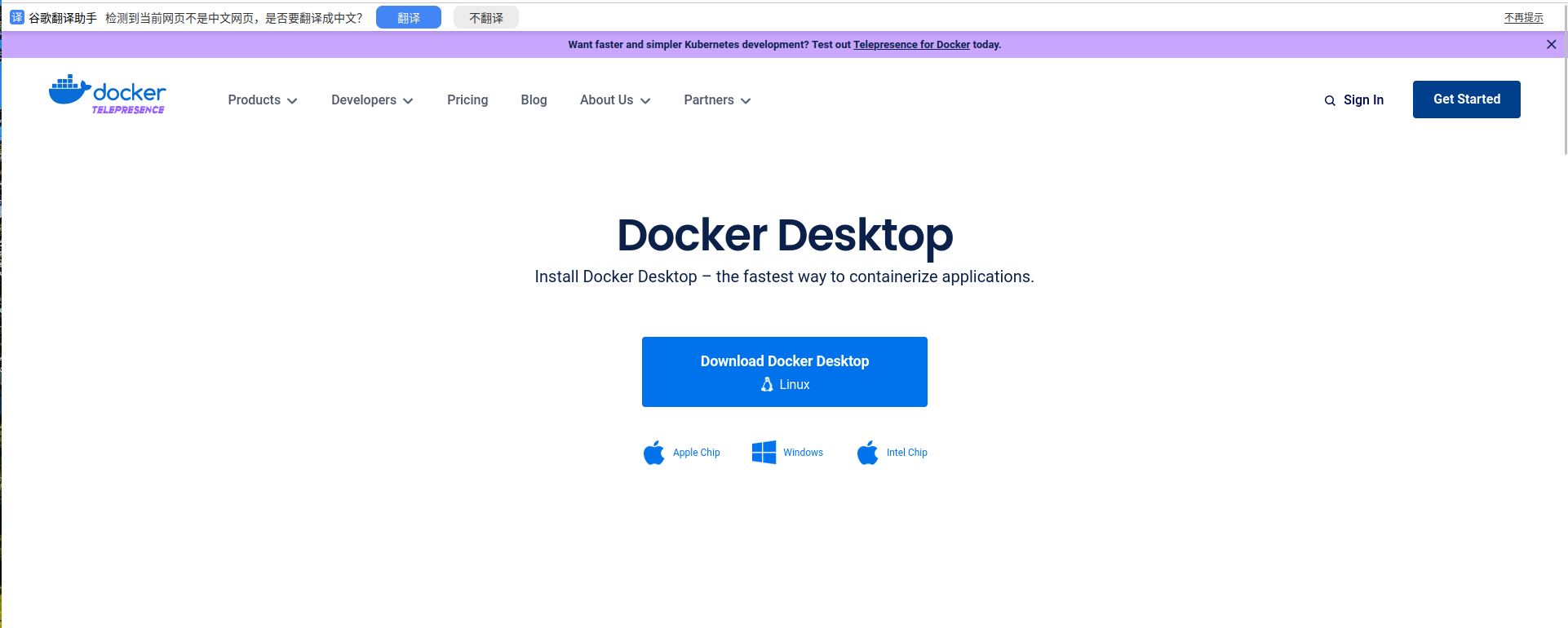 Ubuntu 22 04 安装 Docker Desktop 及docker介绍 Ubuntu Docker Desktop Csdn博客